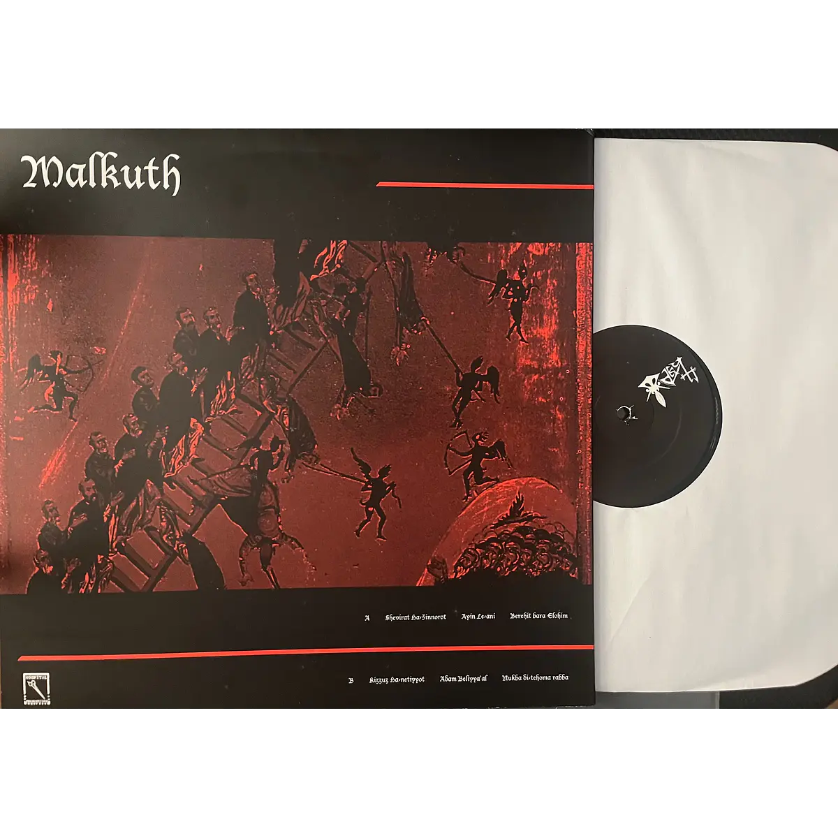 Malkuth ‎Sefirah Gevurah LP Black vinyl