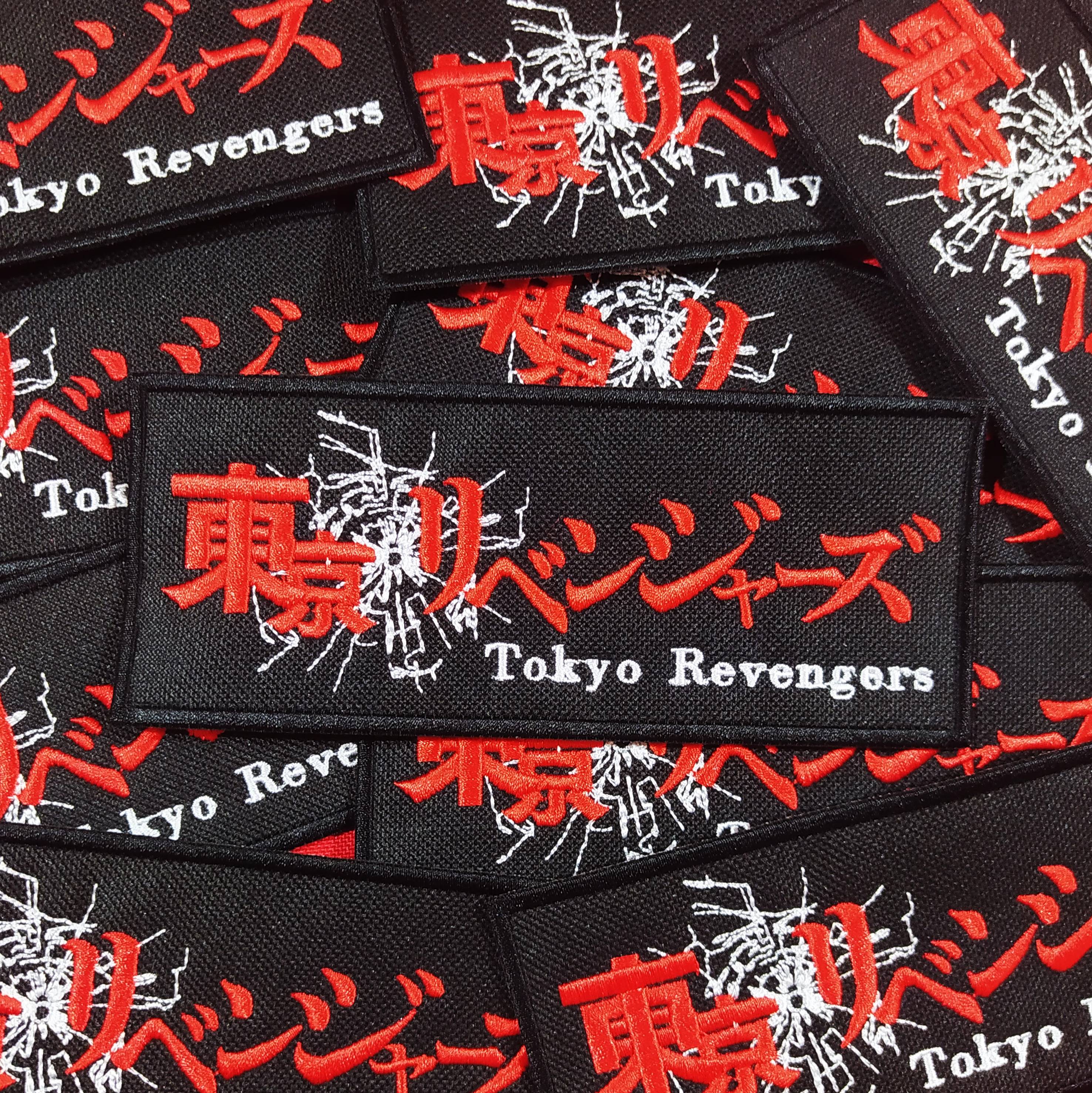 Tokyo Revengers logo