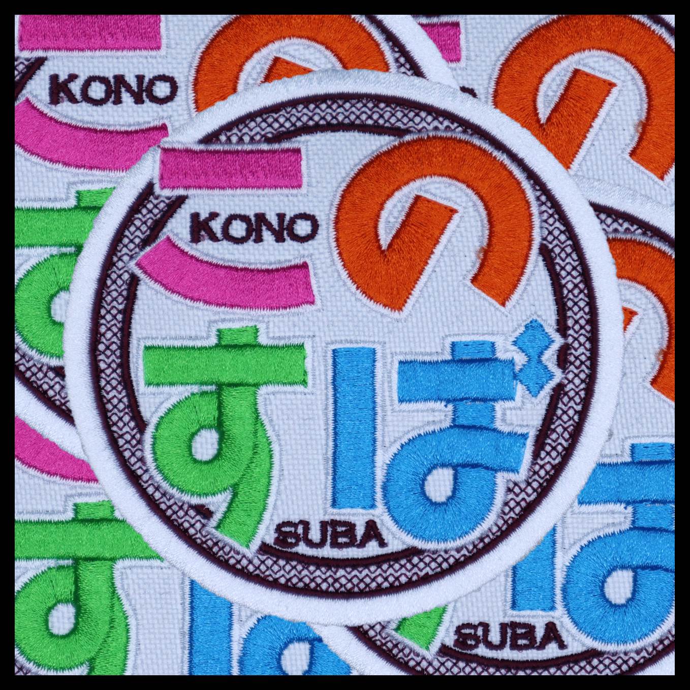 Konosuba Logo. Parche bordado