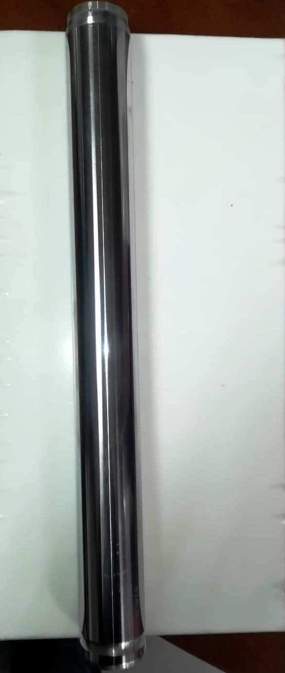 Kymco Bainha Forqueta p/Kymco Agility 125 City