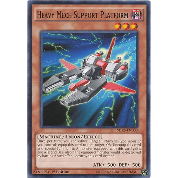 Structure Deck: Seto Kaiba SDKS