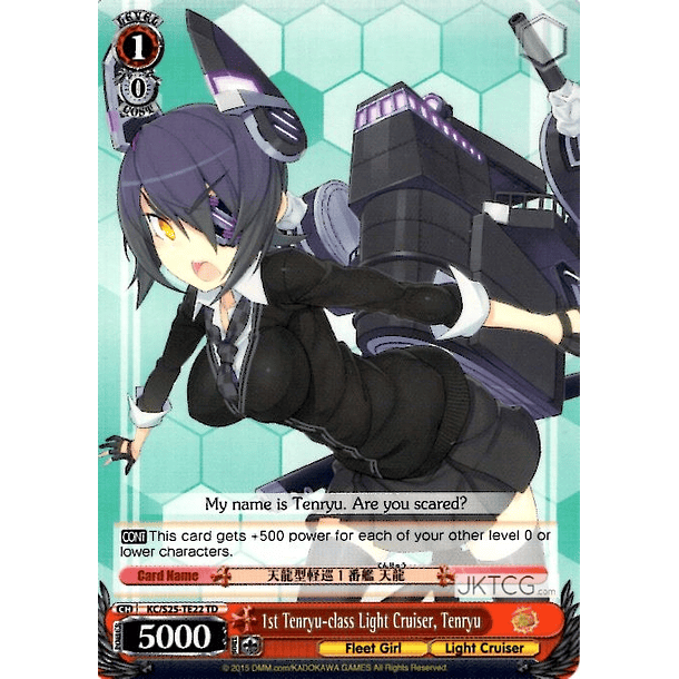 1st Tenryu-class Light Cruiser, Tenryu - KC/S25-TE22