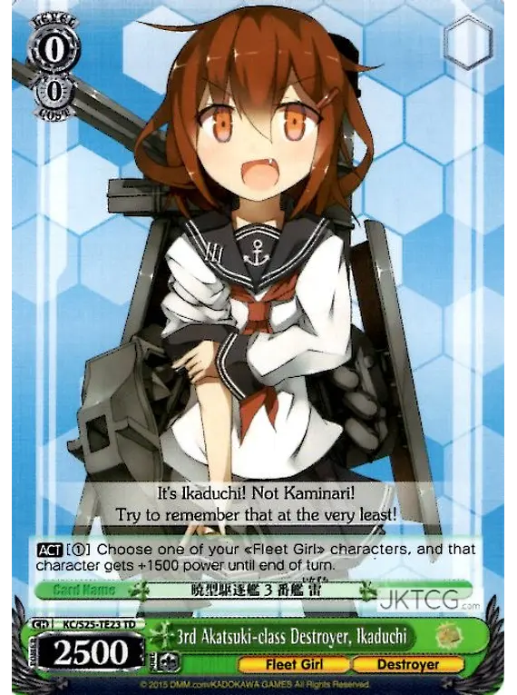3rd Akatsuki-class Destroyer, Ikaduchi - KC/S25-TE23 - TD