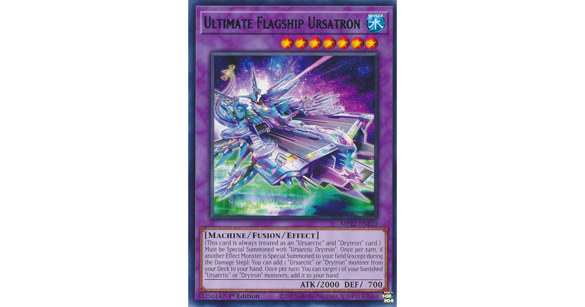 Ultimate Flagship Ursatron - MP22-EN210 - Rare