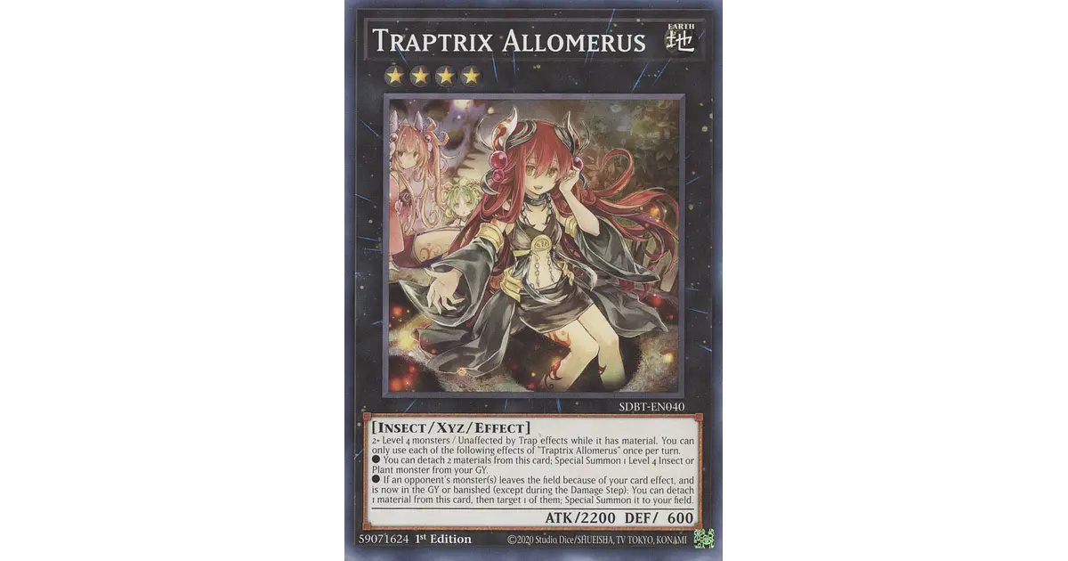 Traptrix Allomerus - SDBT-EN040 - Common