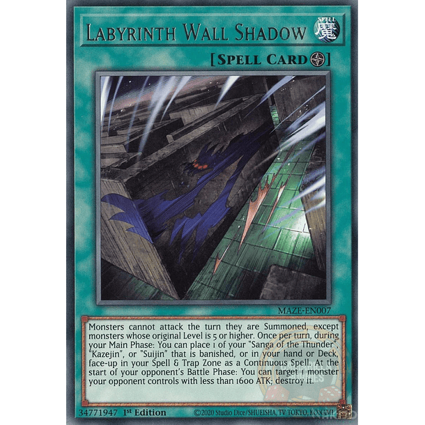 Labyrinth Wall Shadow - MAZE-EN007 - Rare