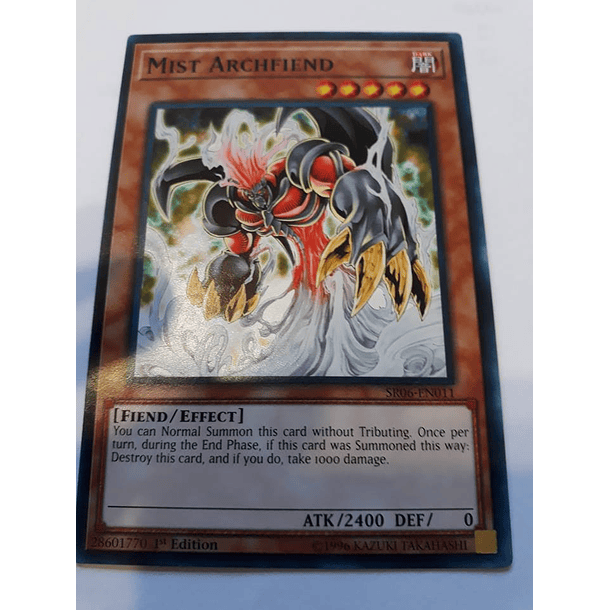 Structure Deck: Lair of Darkness SR06