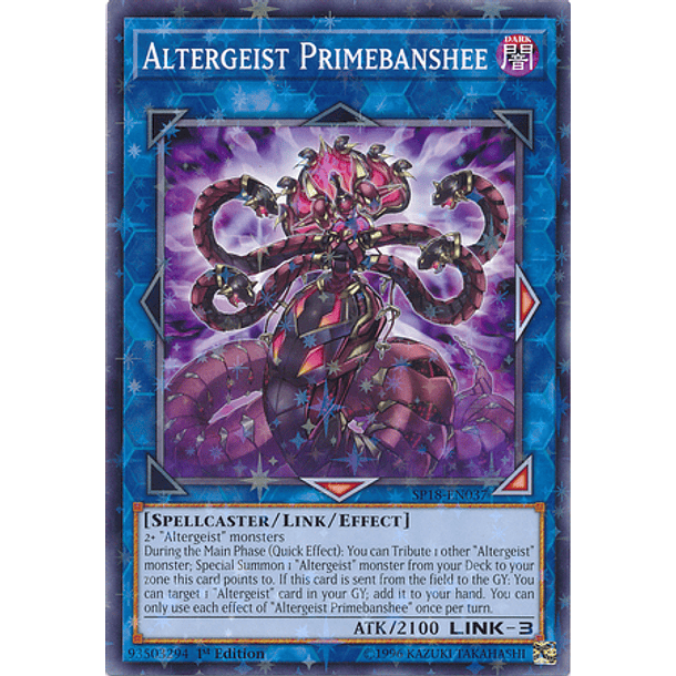 Haggard Lizardose - LEDE-EN089 - Common