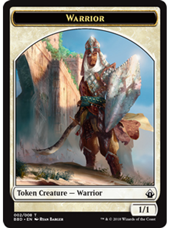 Warrior Token - BBD