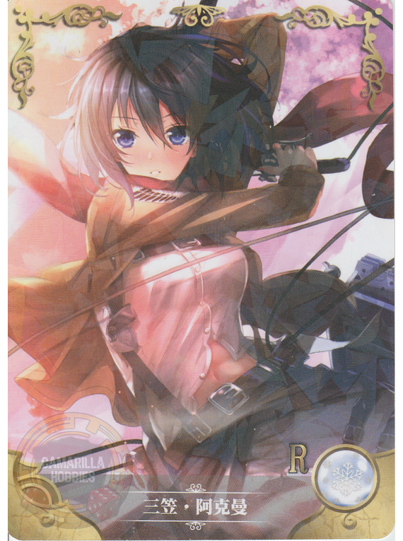 Mikasa Ackerman - NS-02-M09-10 - R