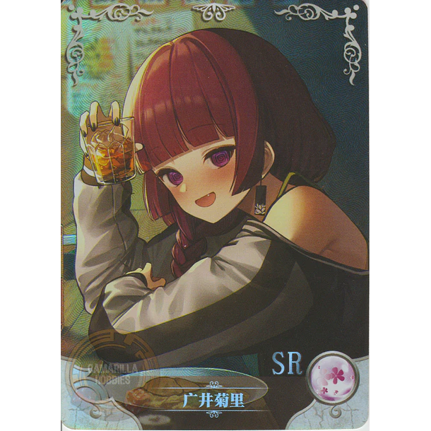 Cartas Sueltas Waifus