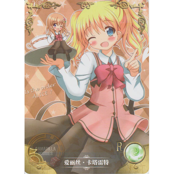 Cartas Sueltas Waifus