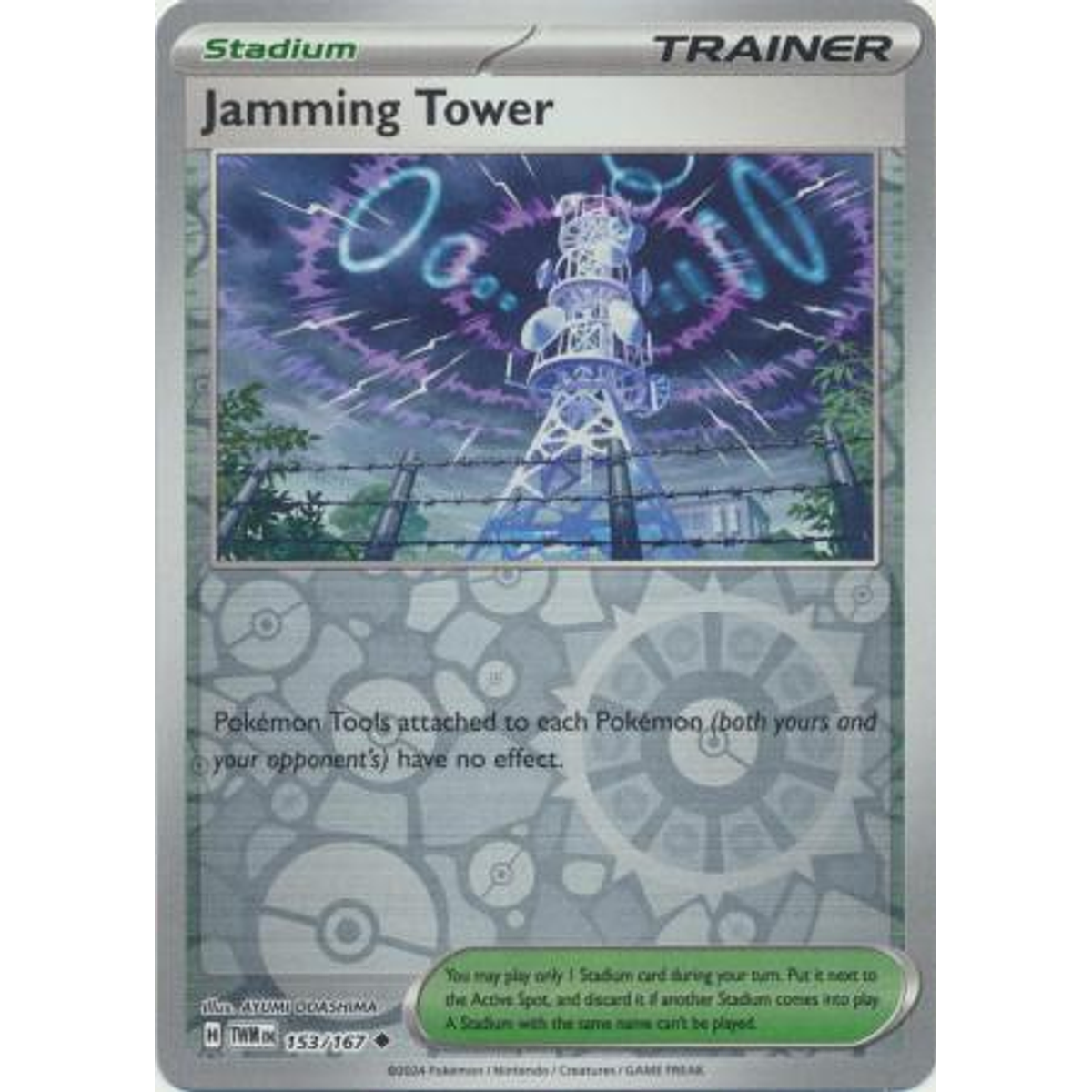Jamming Tower - 153/167 - Uncommon