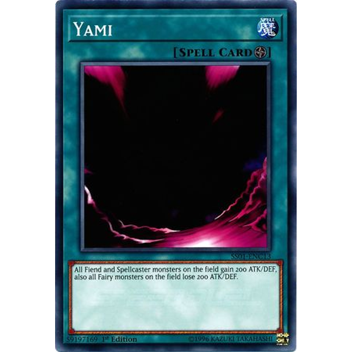 Speed Duel Starter Deck - Destiny Masters SS01