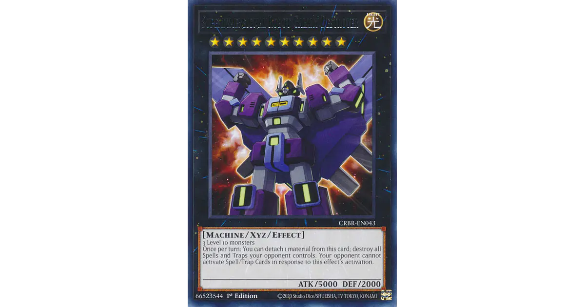 Superdimensional Robot Galaxy Destroyer - CRBR-EN043 - Rare