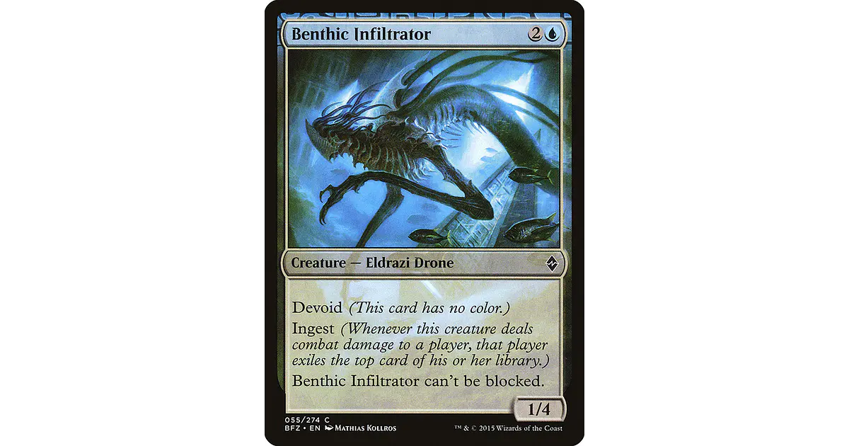 Benthin infiltrator - BFZ - C
