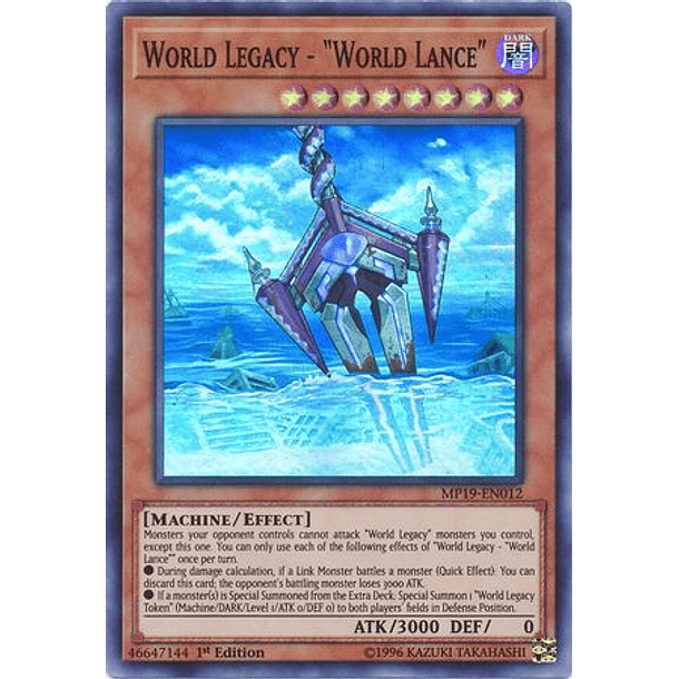 World Legacy - World Crown - MP19-EN082 - Super Rare