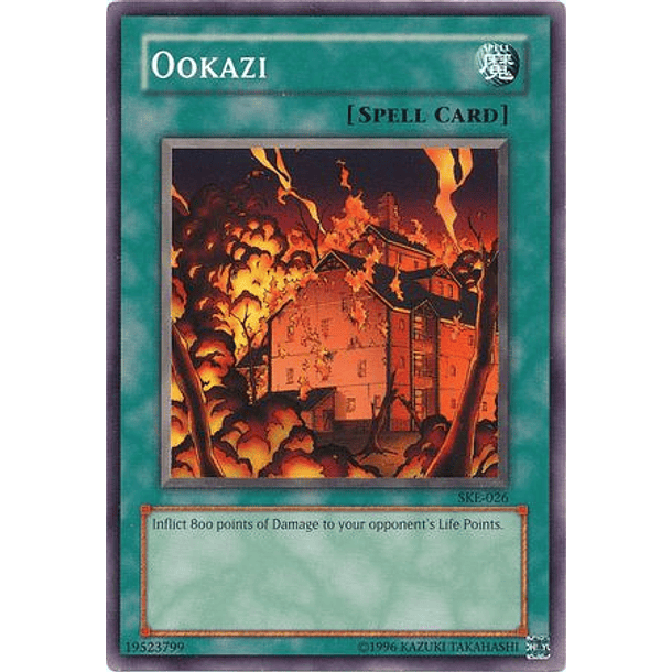 Starter Deck: Kaiba Evolution SKE