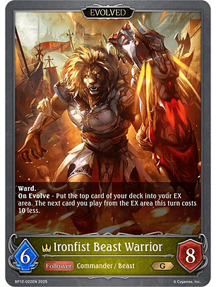 Carbuncle, Immortal Jewel (Evolved) - BP12-P02EN - Premium