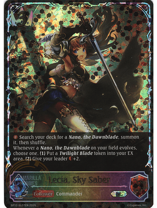 Carbuncle, Immortal Jewel (Evolved) - BP12-P02EN - Premium