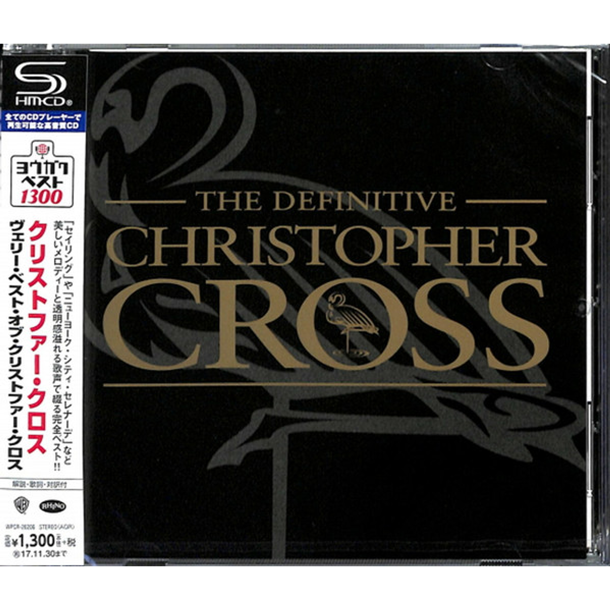 Christopher Cross – The Definitive Christopher Cross - Shm C