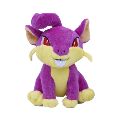 Pokemon Peluche Rattata 13 Cm