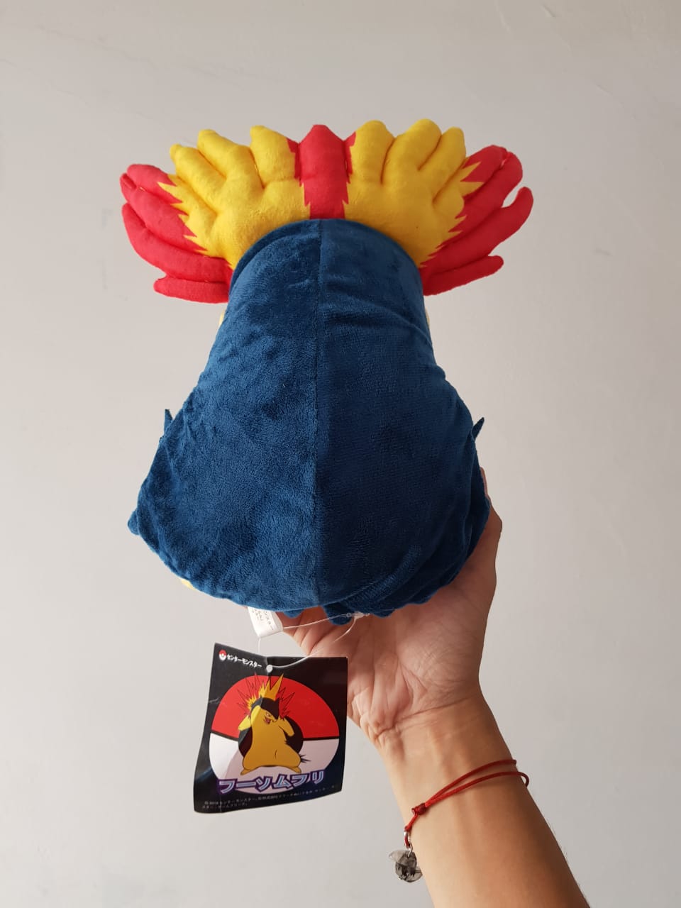 Pokemon Peluche Typhlosion 25 cm