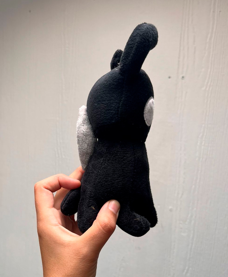 Hollow Knight Peluche Shade 20 cm