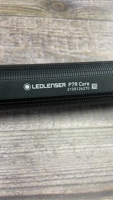 Linterna Led Lenser P7R Core 1400 lumens