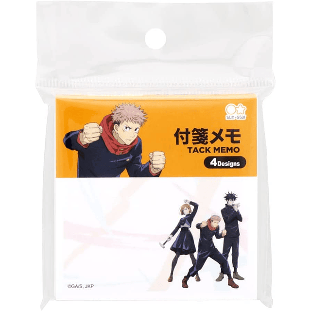 Jujutsu Kaisen Sticky notes A