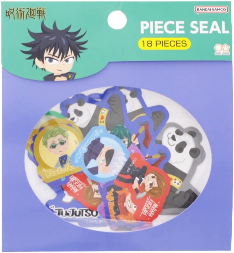 Set de Stickers Jujutsu Kaisen B