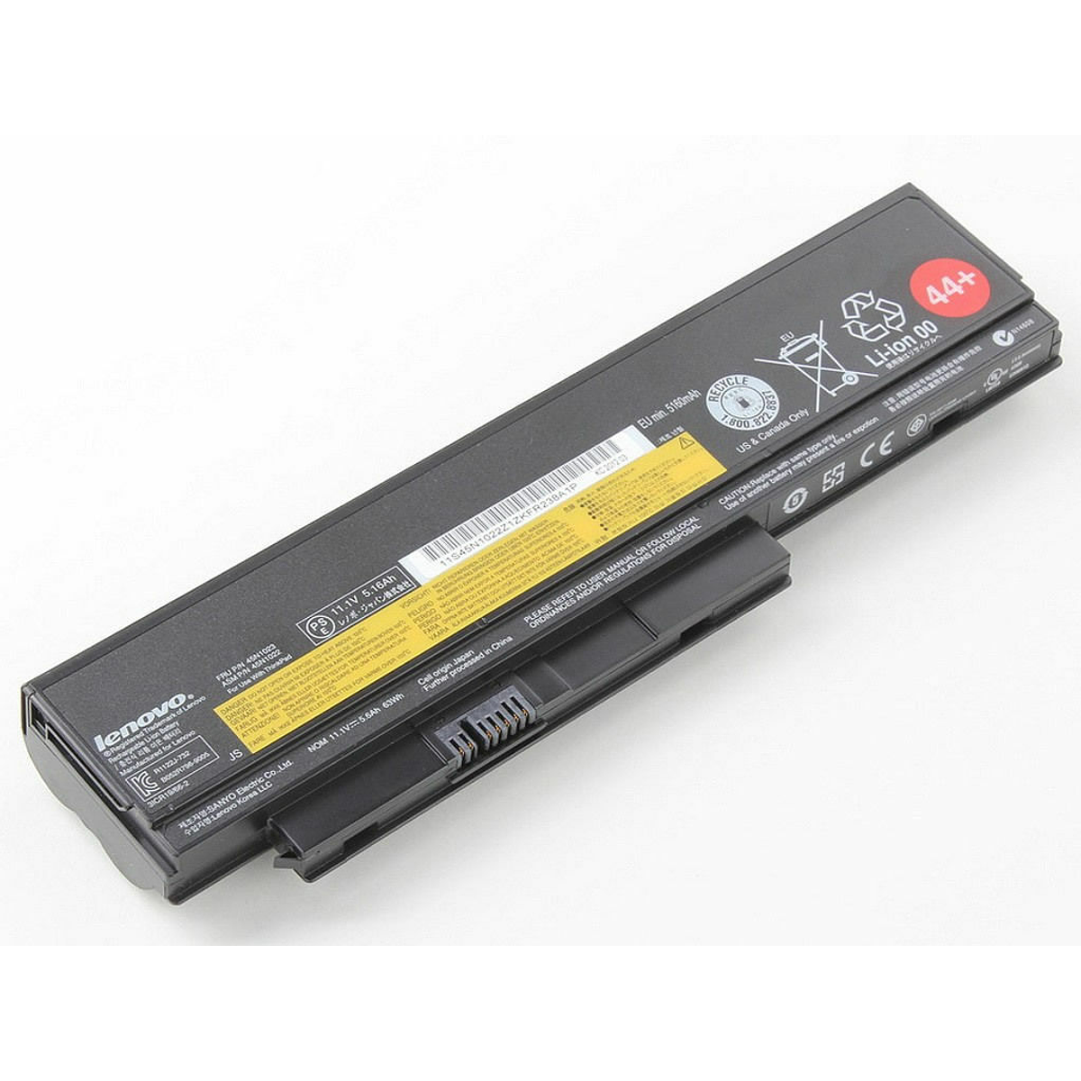 Batería Notebook Lenovo | ASC Parts