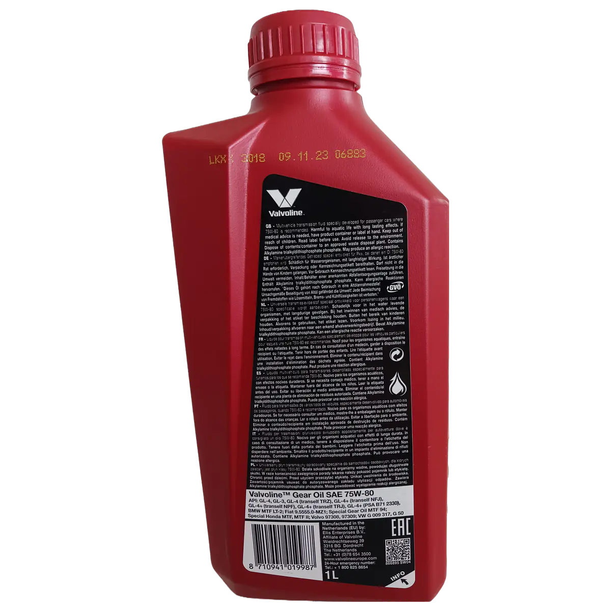 Valvoline Gear OIL 75w-80. 1L