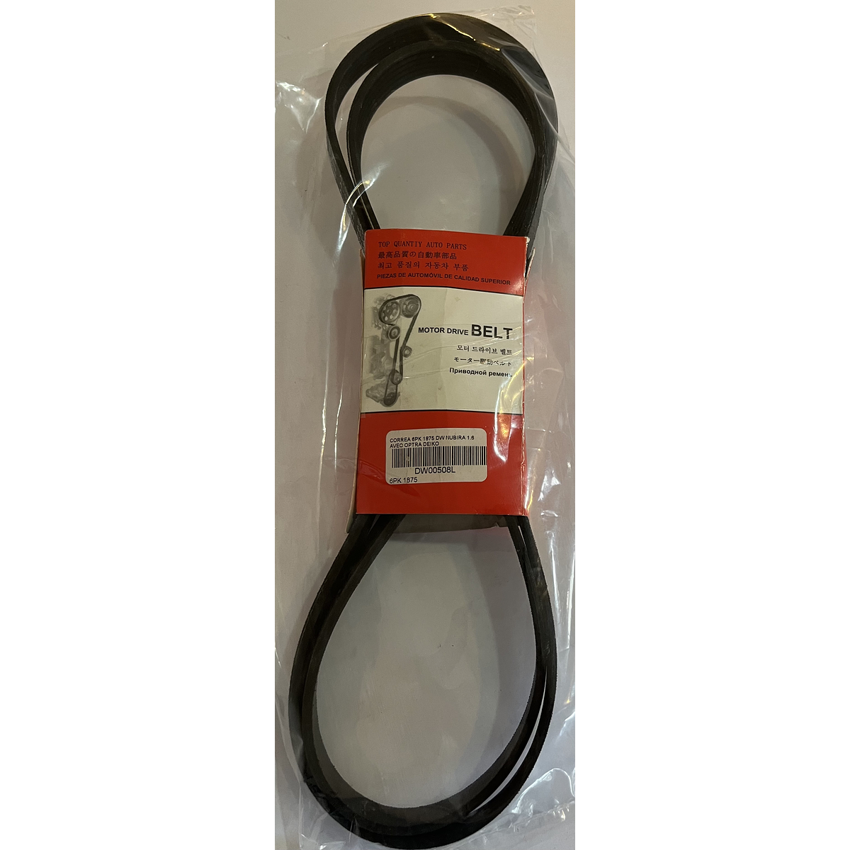 Correa 6PK 1875 Dewoo/ Chevrolet (Ver Descripciòn)