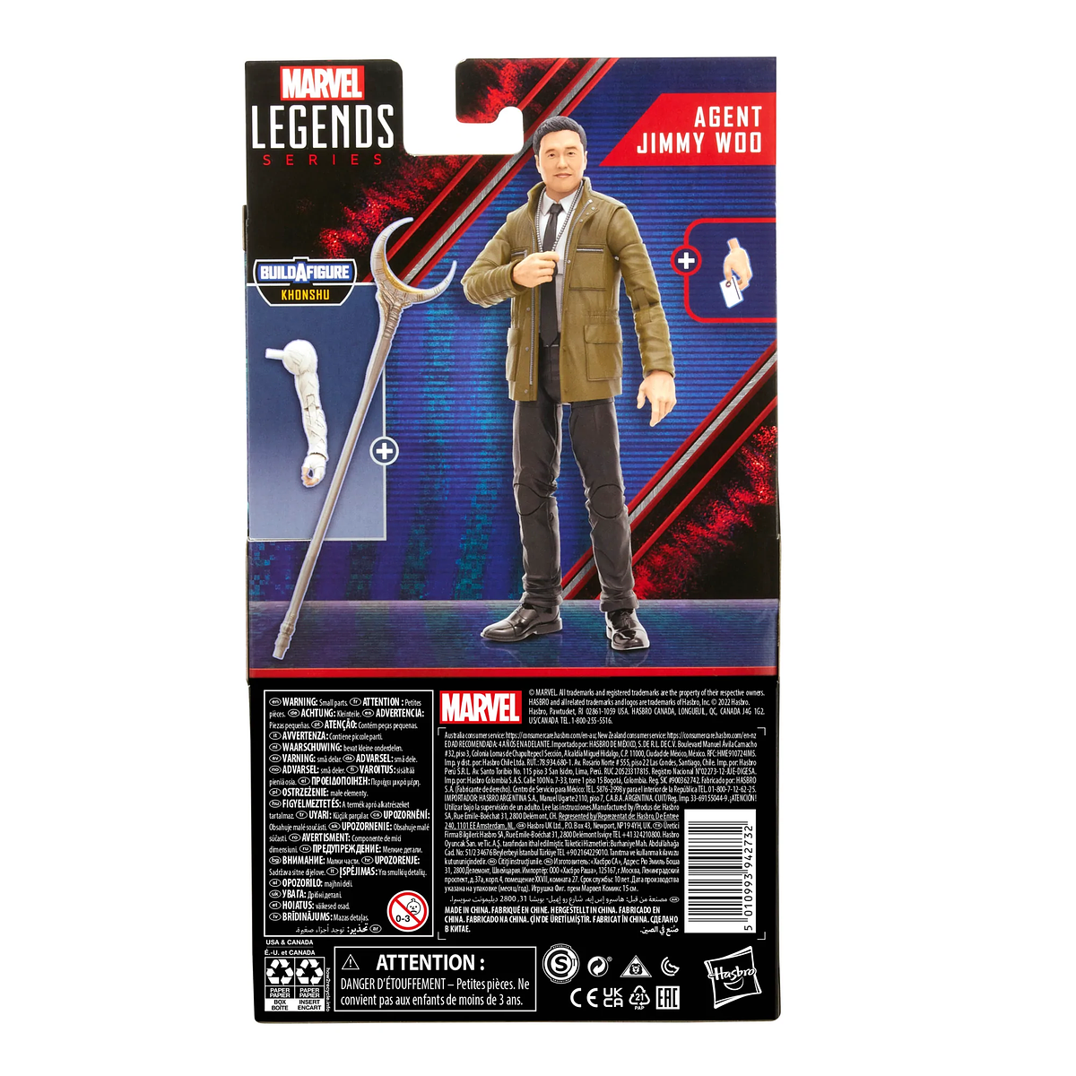 WandaVision Marvel Legends Agent Jimmy Wo | Avso Toyz