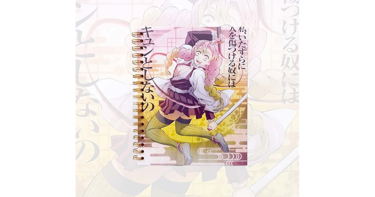 Cuaderno Kimetsu no Yaiba - Mitsuri