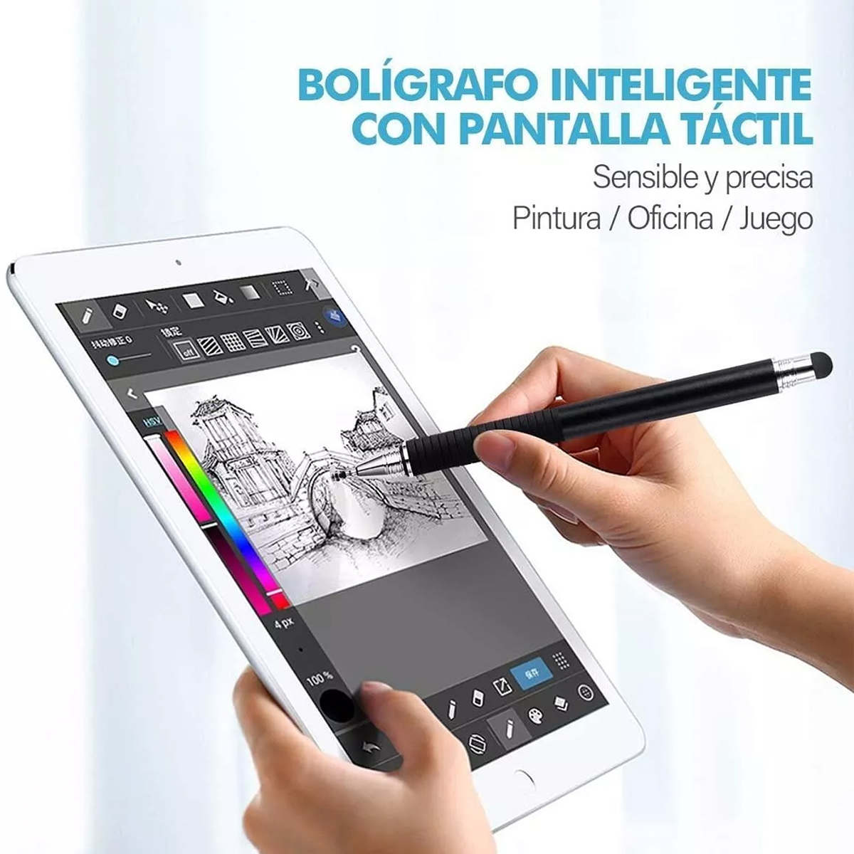 Lápiz Óptico Capacitivo Para Pantalla Tablet / Celular | Banana Tienda