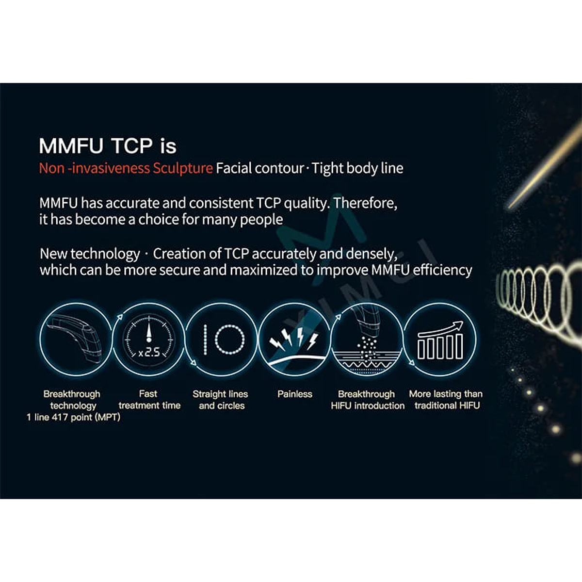 HIFU 12D MPT VERTICAL