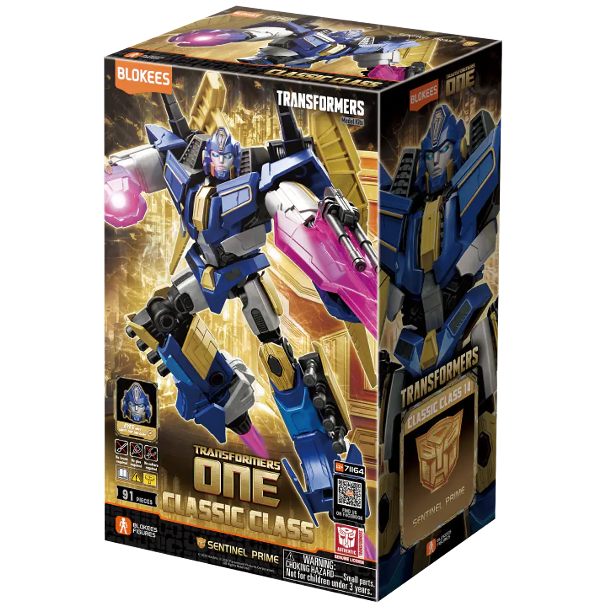 Blokees | Classic Class 14 | Transformers One Sentinel Prime