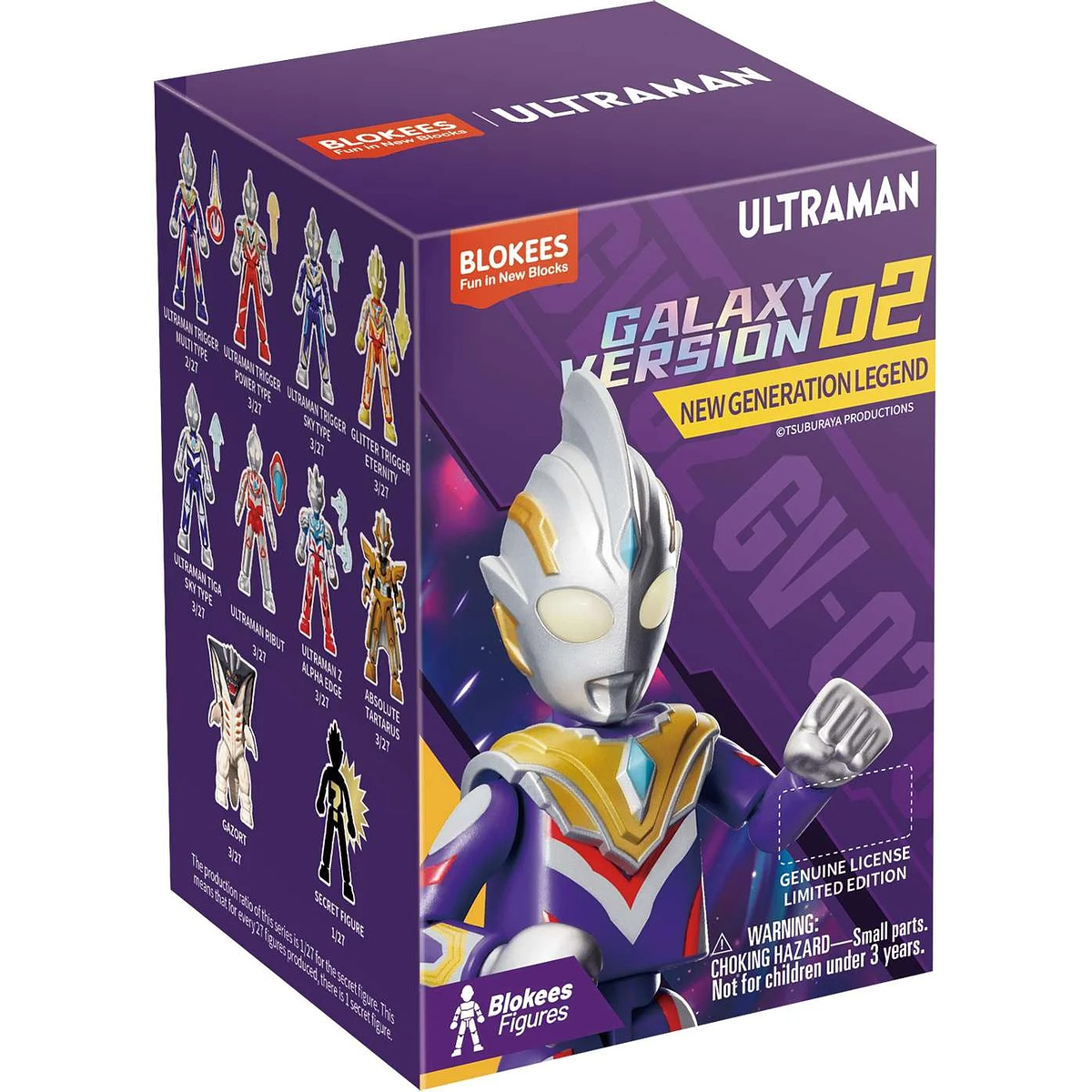 ULTRAMAN