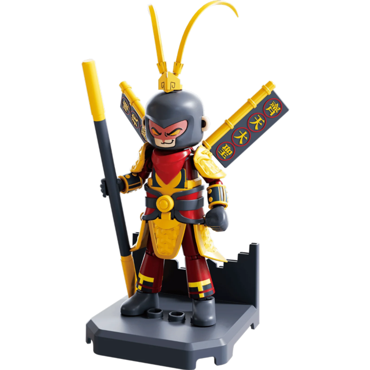 Blokees Figures | Hero Spire Armor Version | 05 Sun Wukong