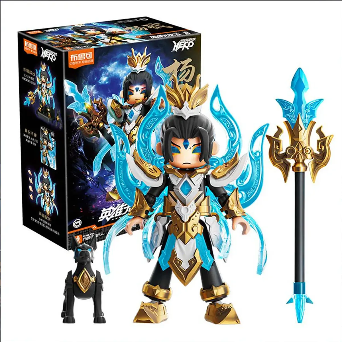 HEROSPIRE | ARMOR VERSION