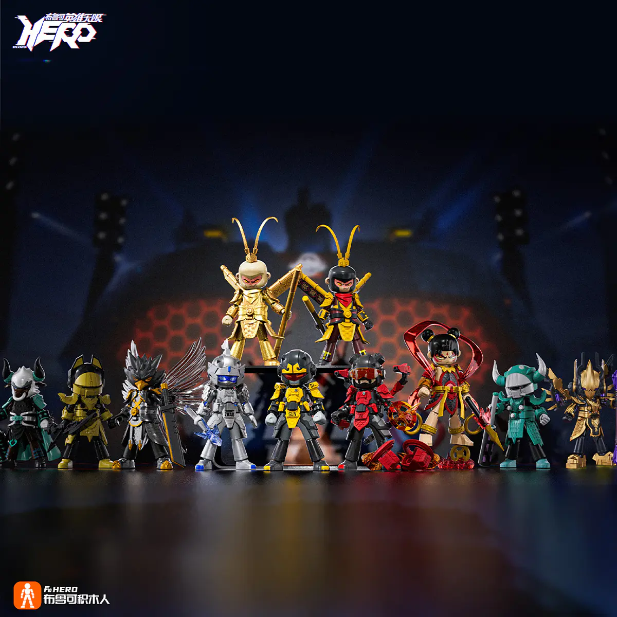 Blokees Figures | Hero Spire Armor Version | 01 Sun Wokong