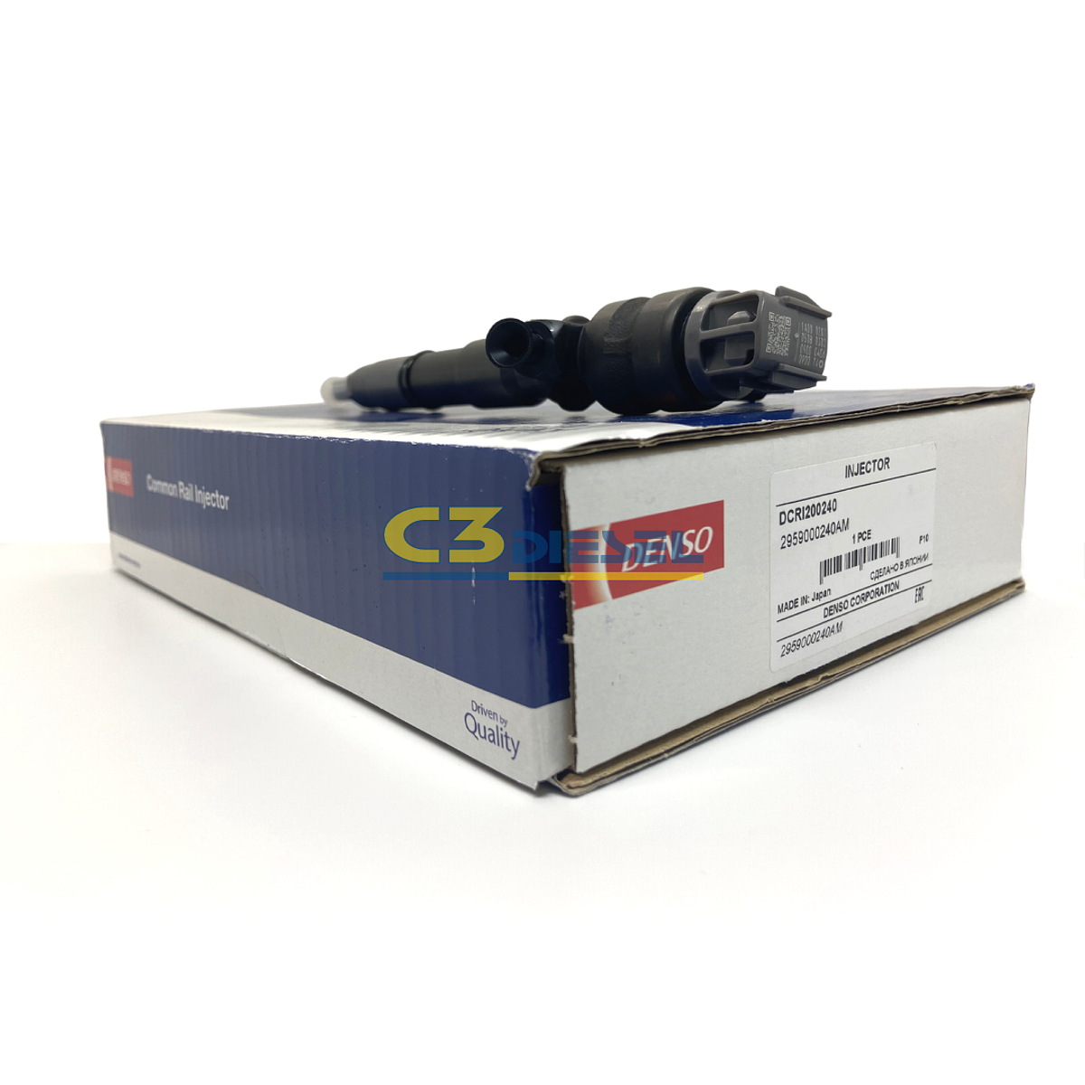 Inyector para Toyota Hilux 3.0, Hiace 3.0 y Land Cruiser 3.0