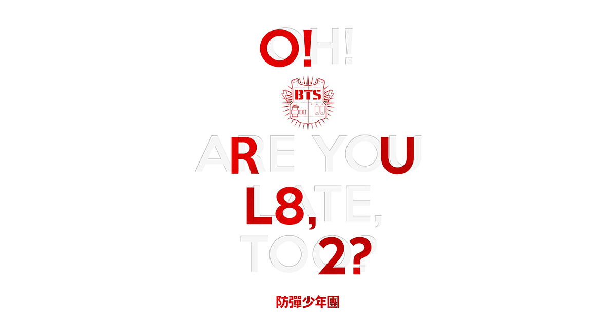 BTS - O!RUL8,2?