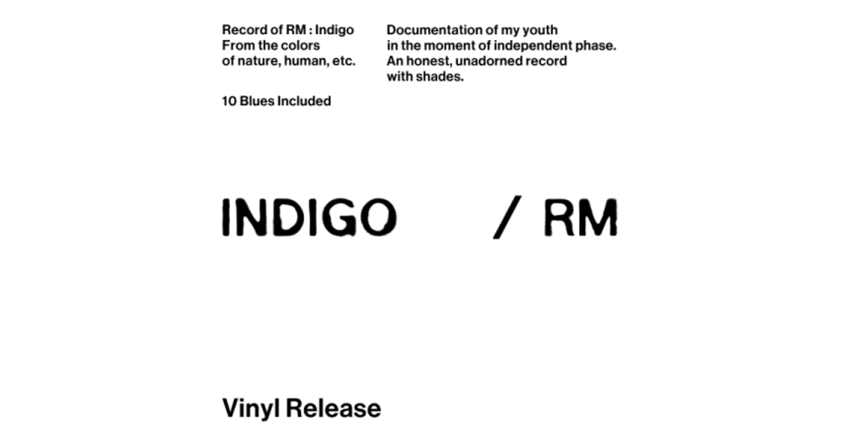 RM - INDIGO [VINILO]