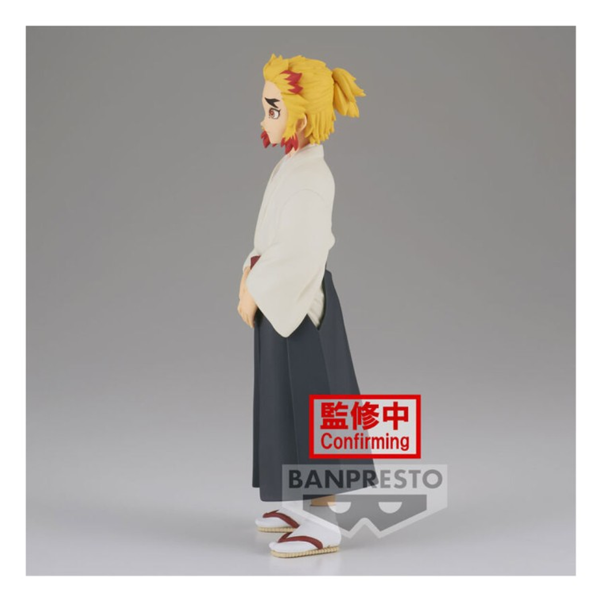 Demon Slayer - Senjuro Rengoku Vol.25