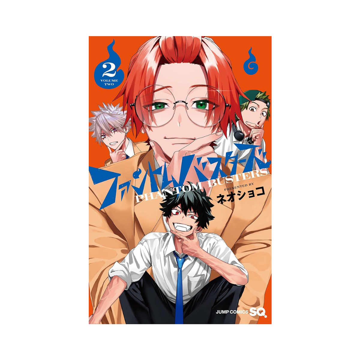 Phantom Busters - Volume 02