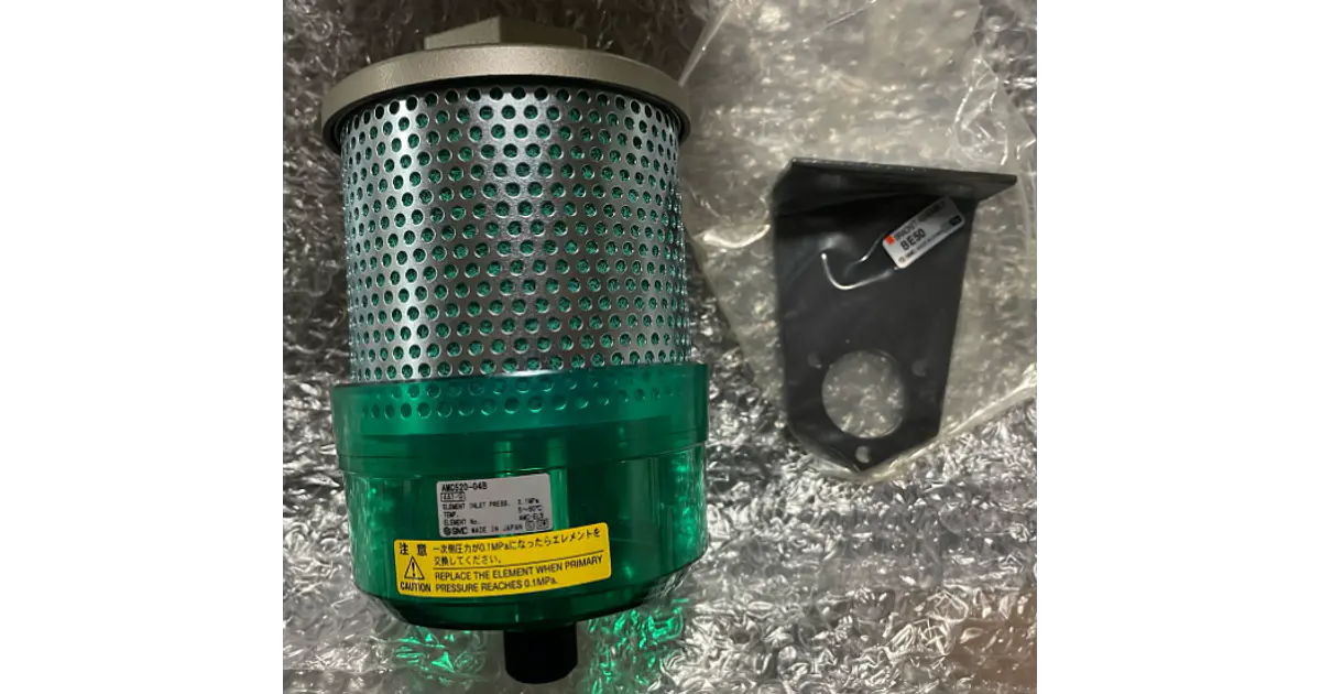 Colector aceite AMC, Sistema métrico AMC520-04B SMC