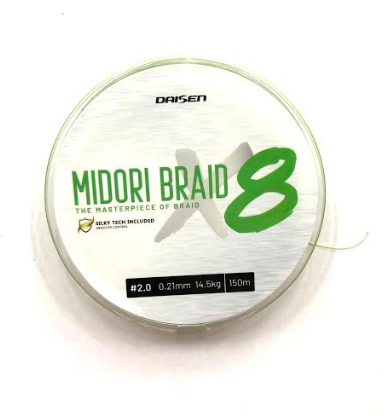 Linha de Multifilamento Daisen - Midori Braid 8x